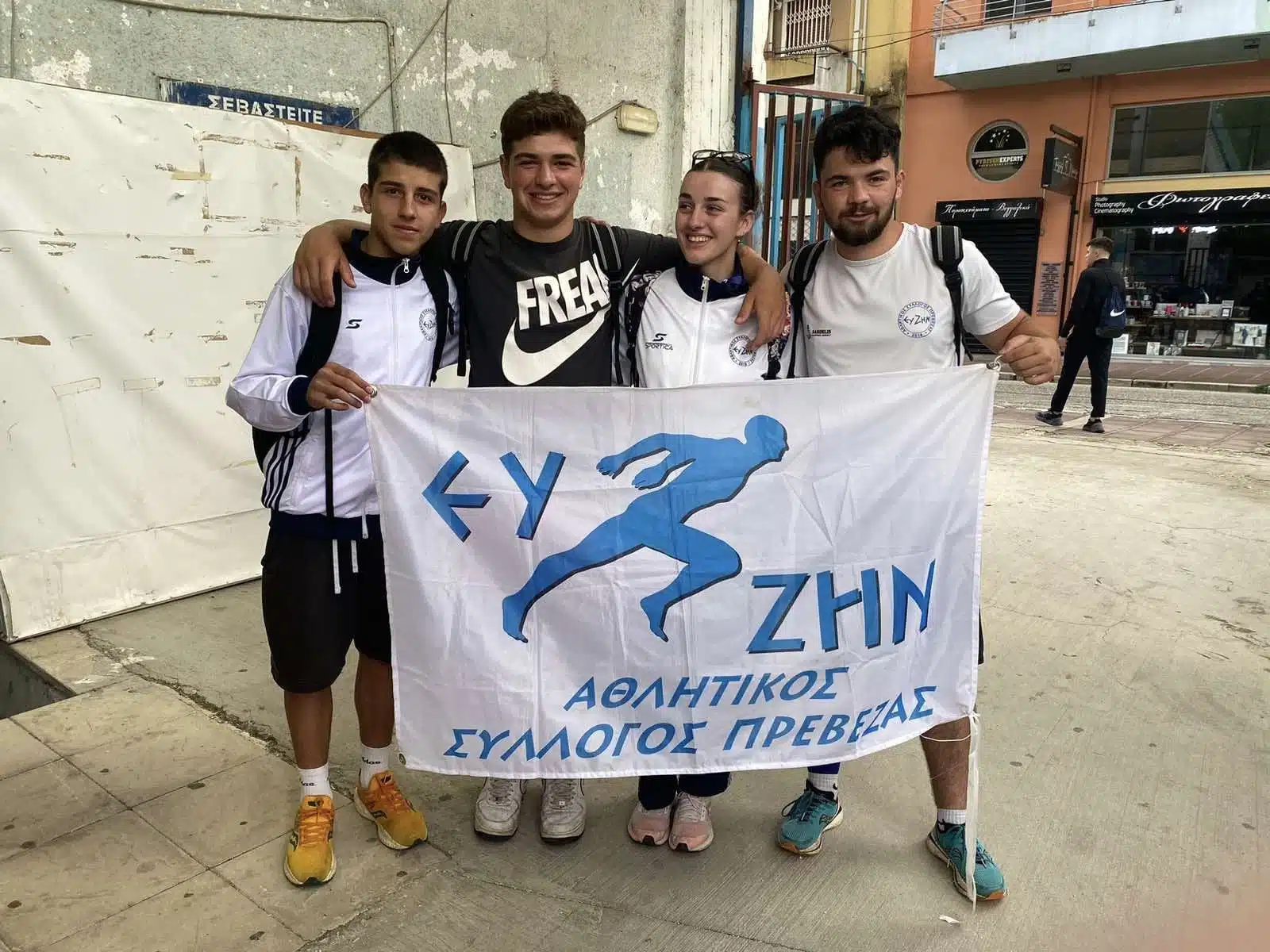 Με ρεκόρ και την 4η θέση επέστρεψε από το Διασυλλογικό Κ18 των ...