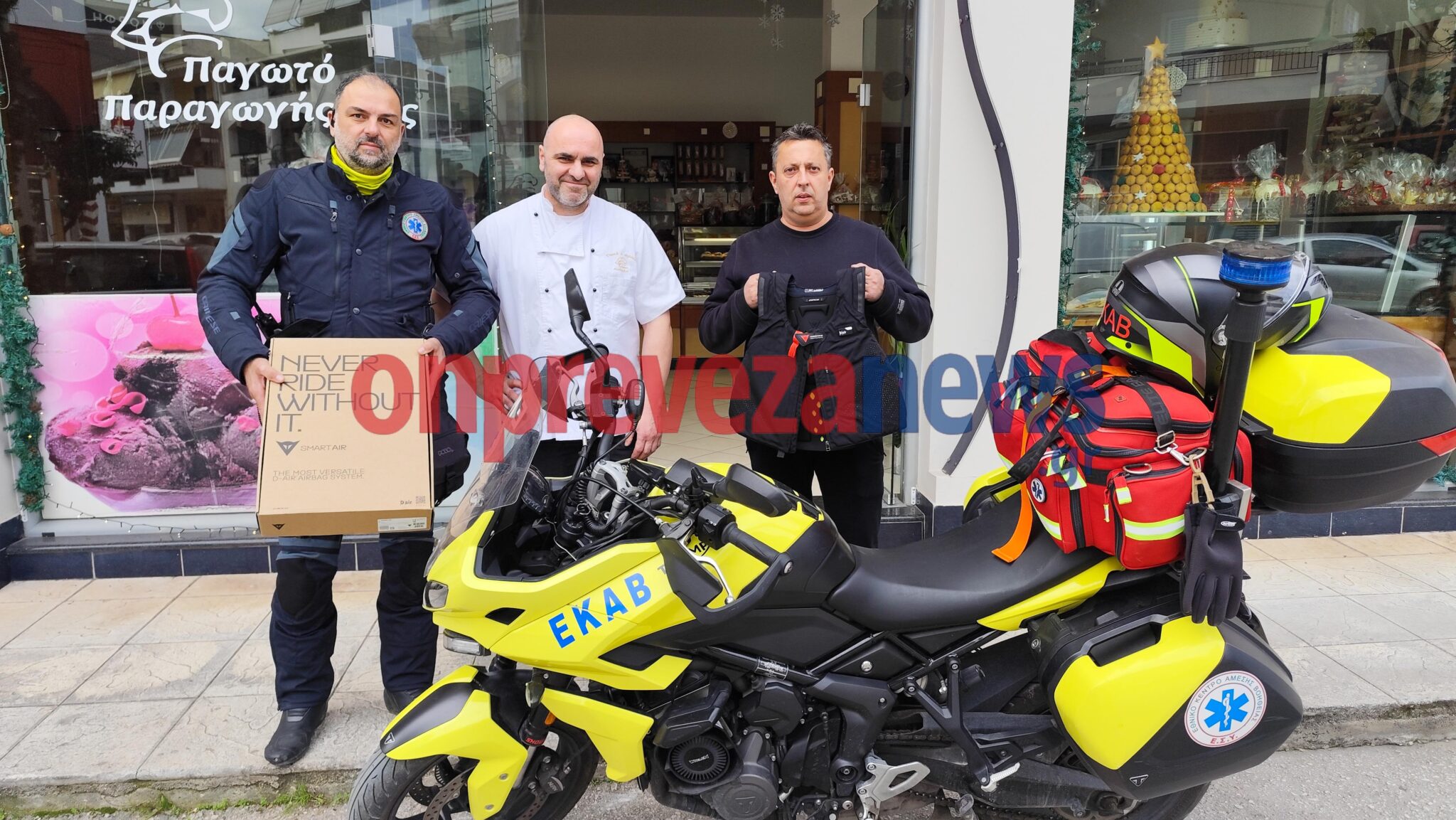 Μια πράξη ευθύνης και προσφοράς ζωής – Πολύτιμη δωρεά προς τους ...