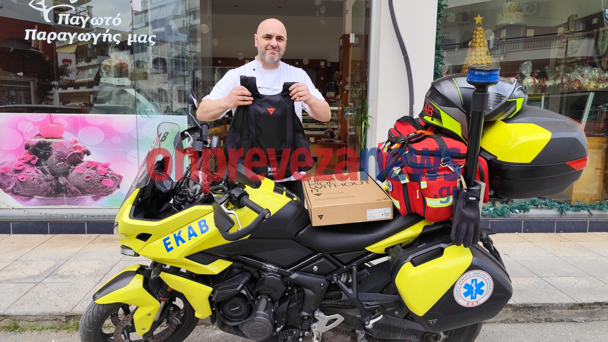 Μια πράξη ευθύνης και προσφοράς ζωής – Πολύτιμη δωρεά προς τους ...