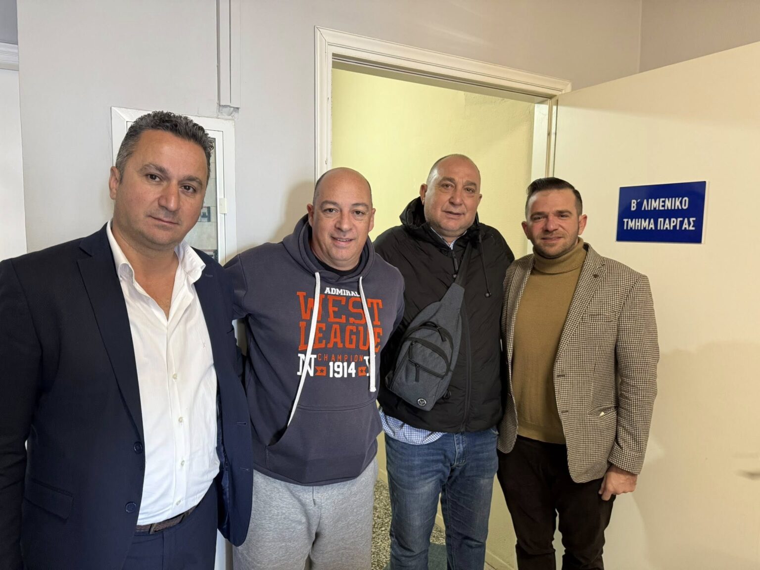 Εορταστικές επισκέψεις και μήνυμα στήριξης από τη ΔΕΕΠ Νέας Δημοκρατίας ...