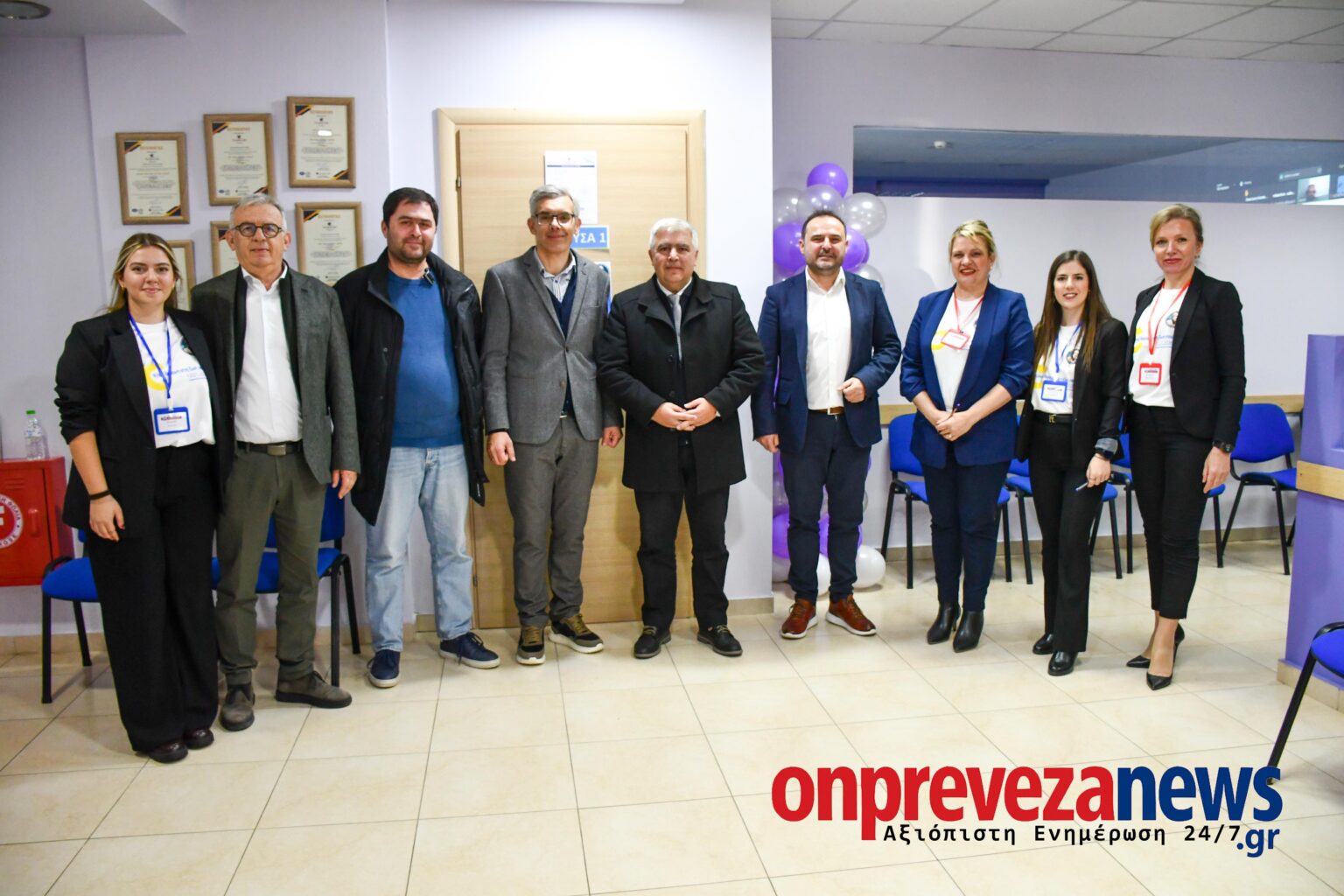 ΚΕΚ Eduaction – Κέντρο Δια Βίου Μάθησης σε Πρέβεζα & Ηγουμενίτσα ...
